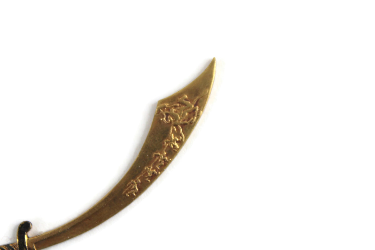 Vintage 1:12 Miniature Dollhouse Gold Metal Cutlass Sword Wall Hanging ...